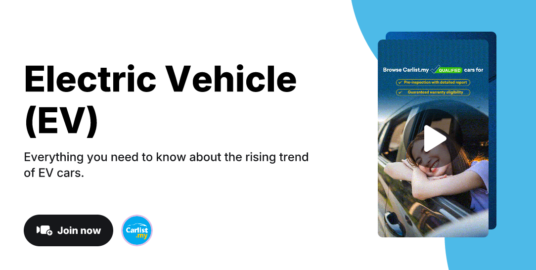 Electric Vehicle (EV)
